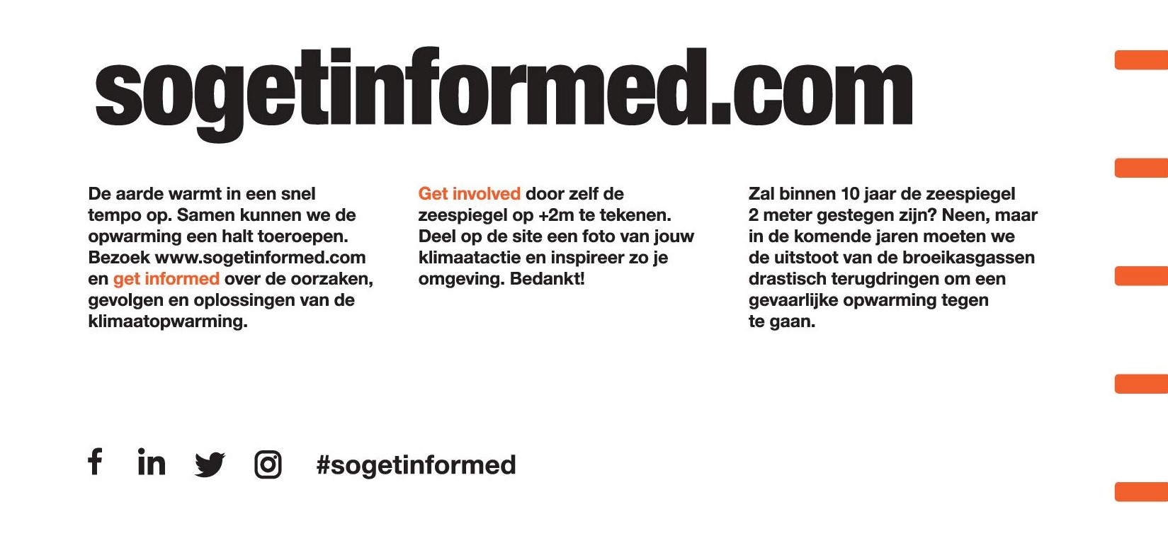 SO GET INFORMED | sogetinformed